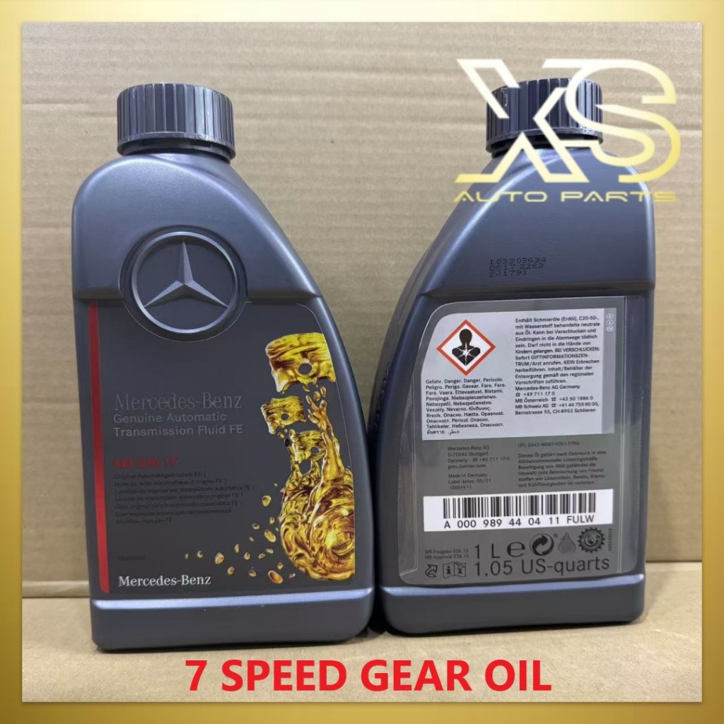 0009896905 AUTO OIL AUTO TRANSMISSION FLUID 722.9 ( BLUE ) W203 W204 ...