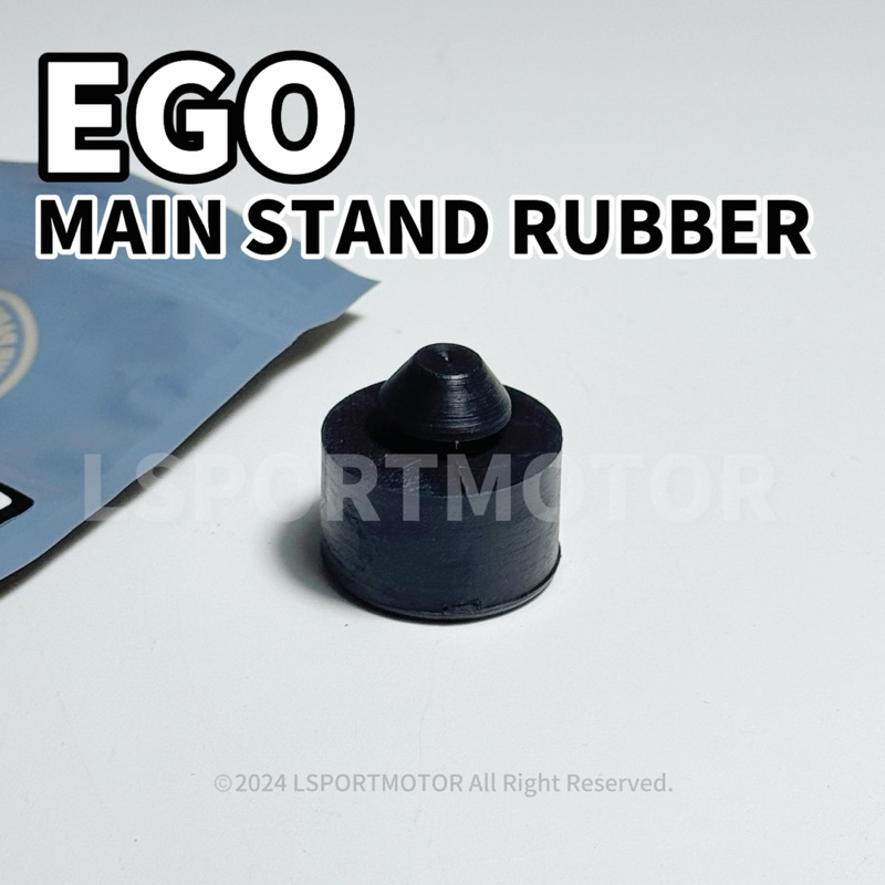 YAMAHA EGO / NMAX155 / NVX155 MAIN STAND RUBBER GETAH TONGKAT TENGAH ...