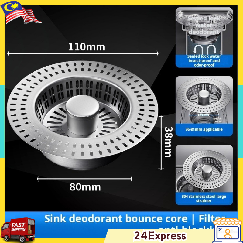 Upgraded style stainless steel kitchen sink filter drainer sink washing ...