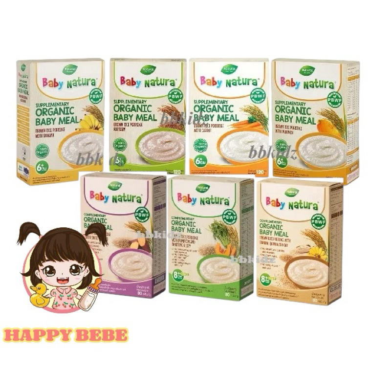 Official Baby Natura Organic Brown Rice Porridge – Healthy Baby Cereal for 6+ & 8+ Months (80g ...