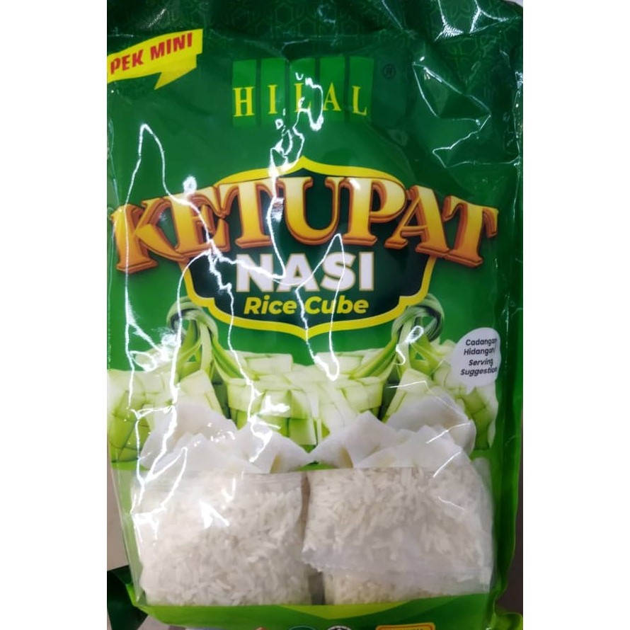 Hilal Ketupat Nasi/ Rice Cube (pek mini) | Shopee Malaysia