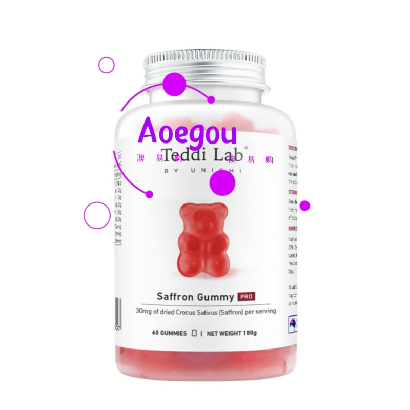 UNICHI SAFFRON GUMMY PRO | Shopee Malaysia