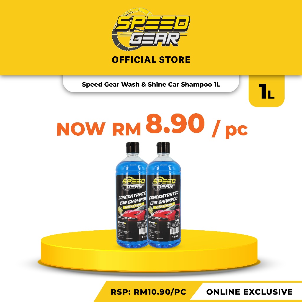 SPEED GEAR Car Shampoo (1L) Wash & Wax / Wash & Shine . 2 in 1 . Car ...