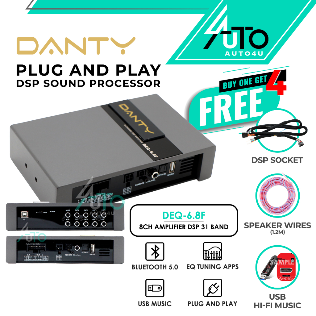 Danty DEQ-6.8F 8Ch DSP Power Amplifier Plug and Play DSP Amplifier 8 ...
