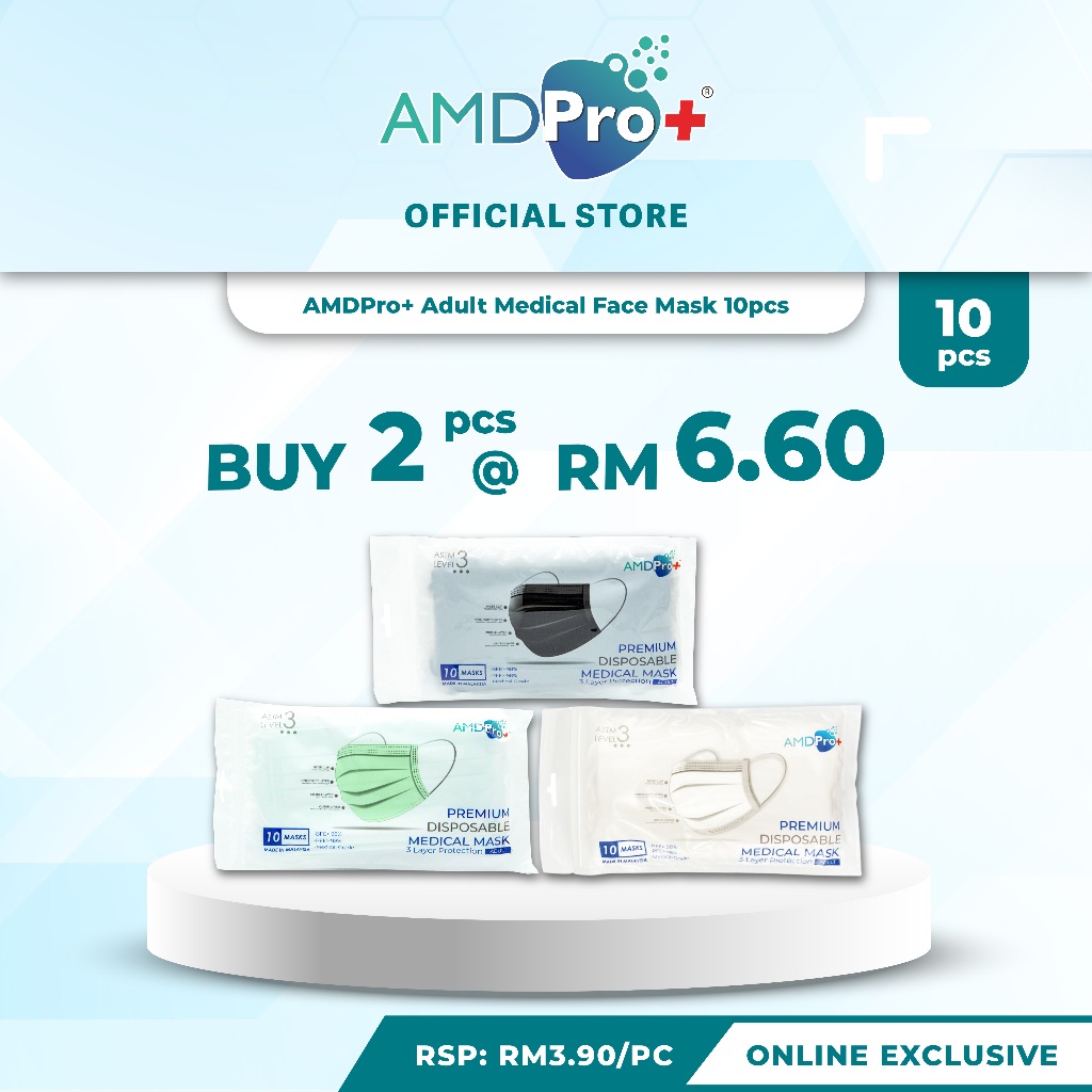 AMDPro+ Adult Premium Medical Mask (10pcs) 3-Ply | ASTM Level 3 | Extra ...