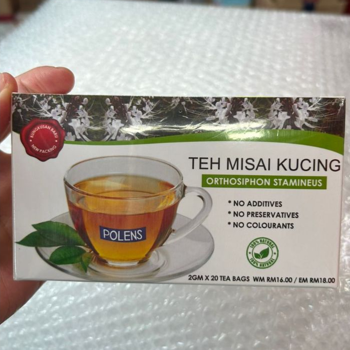 TEH MISAI KUCING BOX | Shopee Malaysia