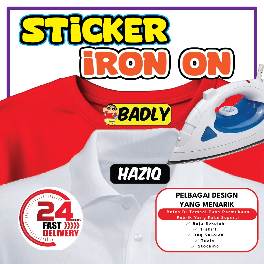 RM3 SAHAJA | Sticker Label Baju & Iron On Label | Pelekat Nama Baju ...