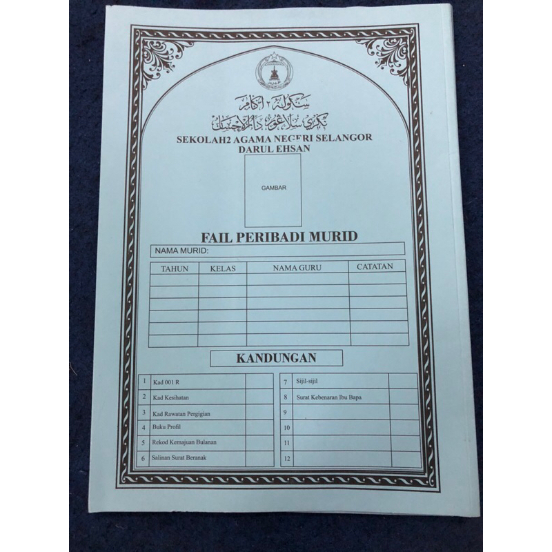 FB-FAIL PERIBADI MURID TAHUN 1 | Shopee Malaysia