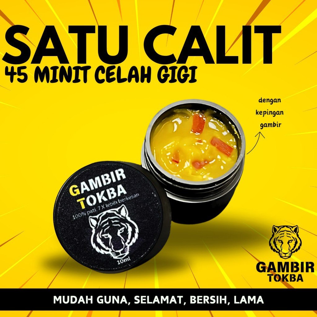 GAMBIR SARAWAK ASLI TOKBA (PREMIUM) | Shopee Malaysia