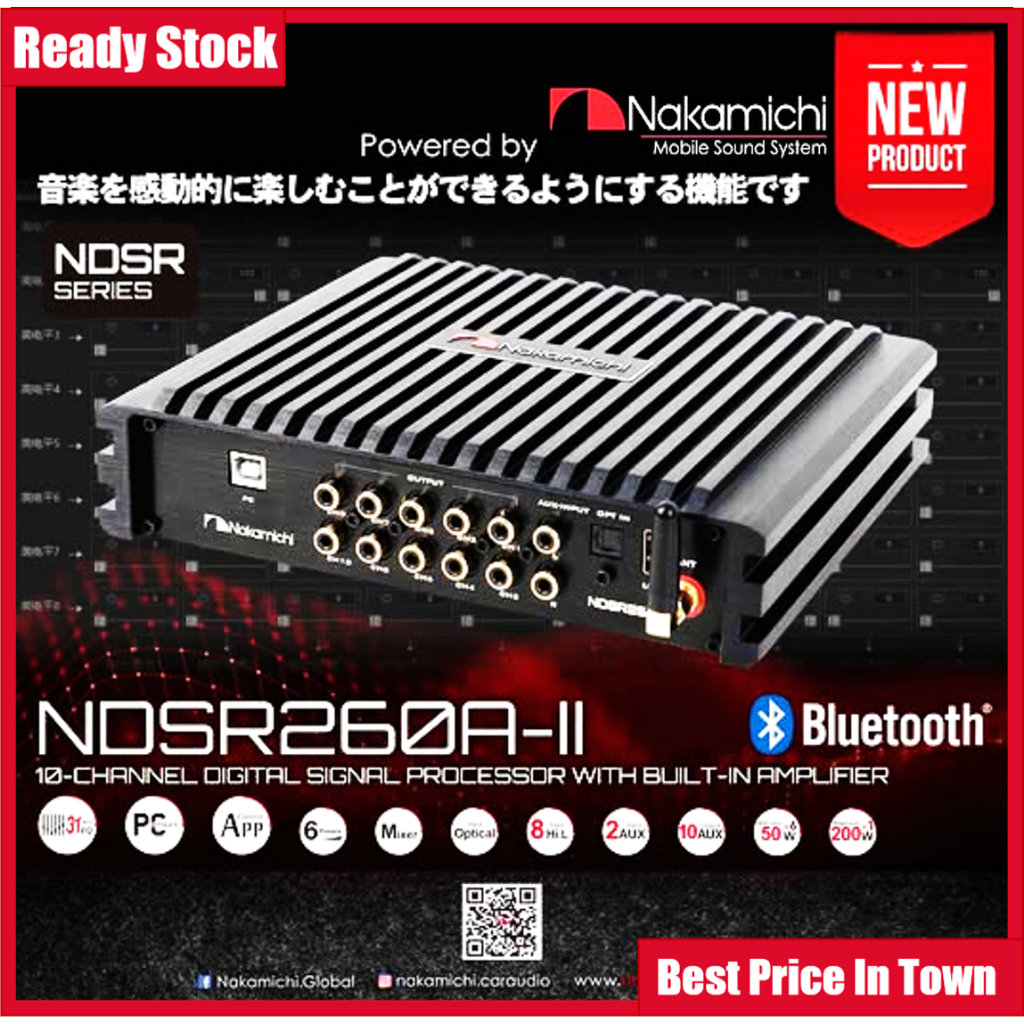 Car audio upgrade Nakamichi Power Amplifier NDSR260A-II 8 Inch 10 OUT 31 EQ DSP AMPLIFIER ...