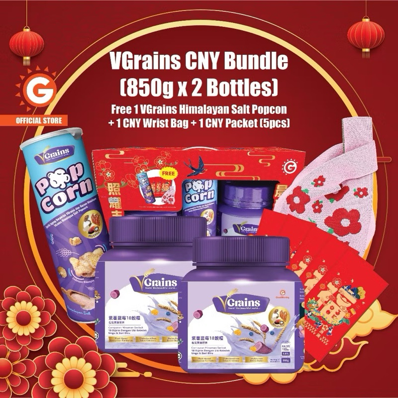 GoodMorning® VGrains CNY Bundle (850g x 2 Bottles) Free 1 VGrains ...