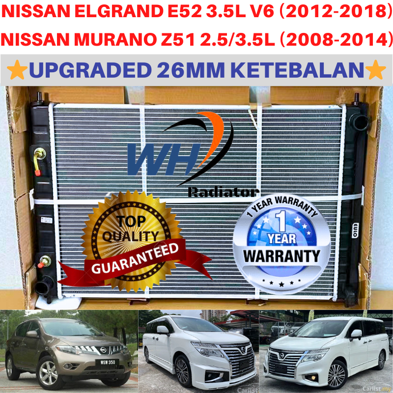 NISSAN ELGRAND E52 3.5L V6 12' / MURANO Z51 2.5L 3.5L 08' (26mm)Double Layer TOP QUALITY AUTO ...