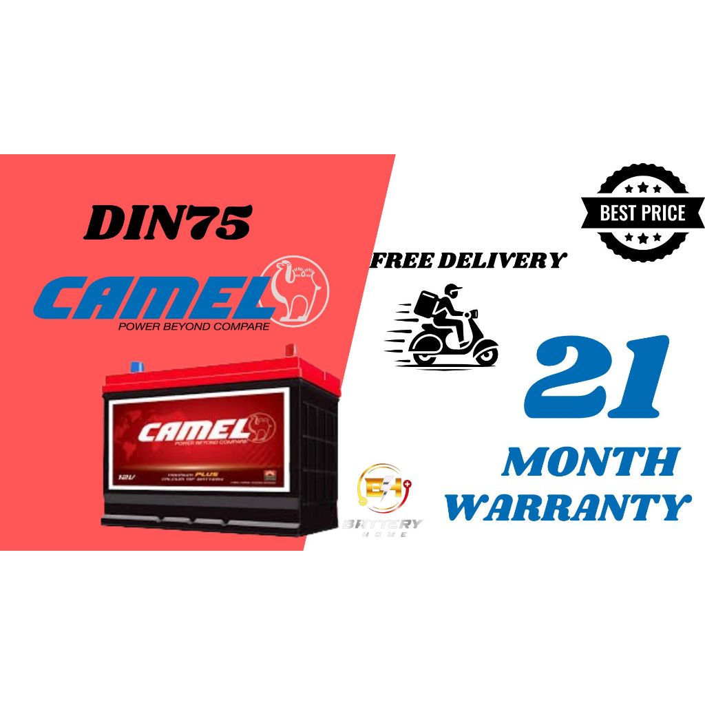 (INSTALLATION PROVIDED)Camel Plus DIN75 | LN3 | Car Battery Toyota Hilux Ford Ranger Raptor ...