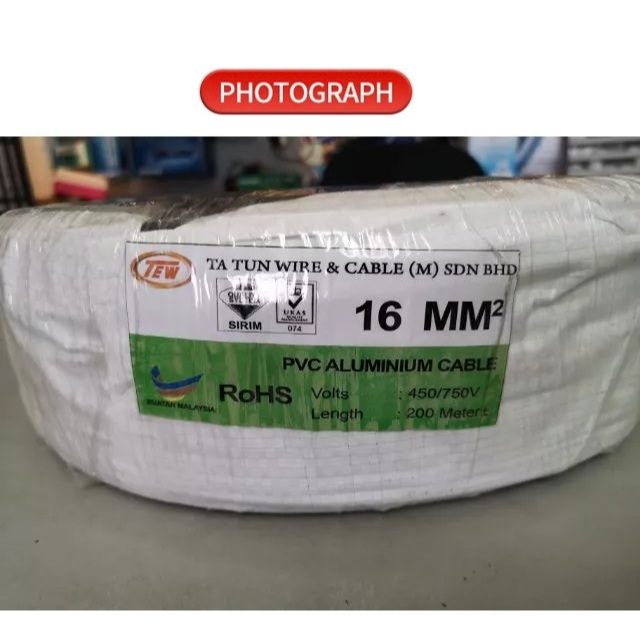 16mm sq Aluminium Wire 200Meter Per Roll | Shopee Malaysia