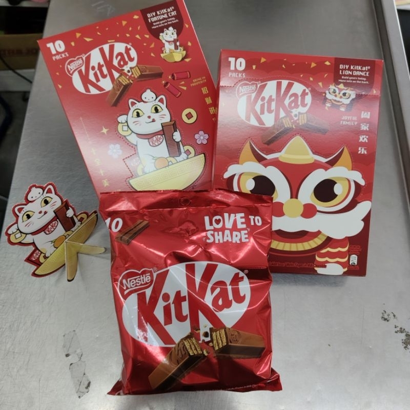 Nestle Kit Kat wafer fingers in milk chocolate 17g x 10pcs | Shopee ...