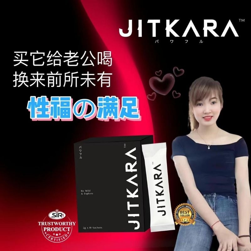 Jitkara👉前列腺/三高/补充体力/全方位保健品/日本科技 | Shopee Malaysia