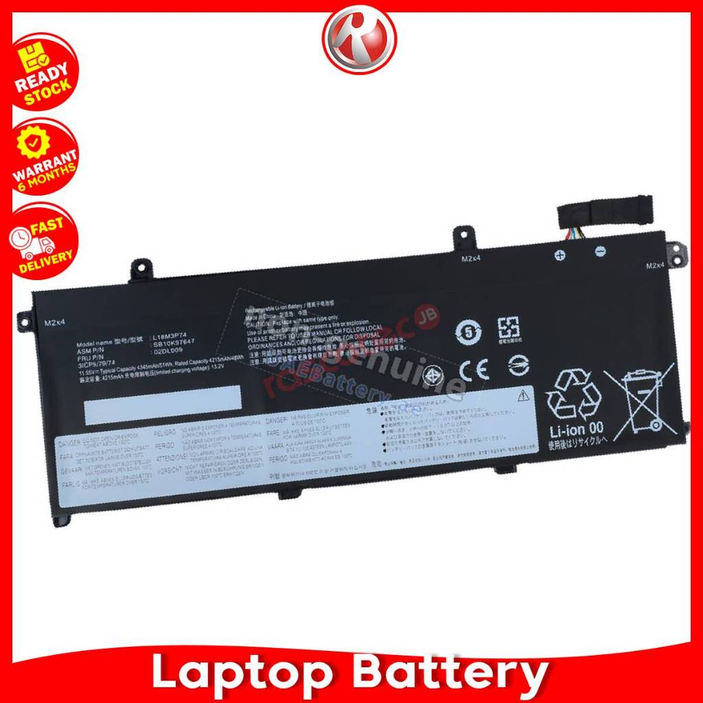 Lenovo ThinkPad T490 T495 P43s T14 L18M3P73 L18M3P74 Laptop Replacement ...