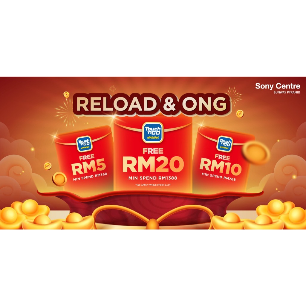 [Free Gift] NOT FOR SALE TnG Reload Pin Voucher | Shopee Malaysia
