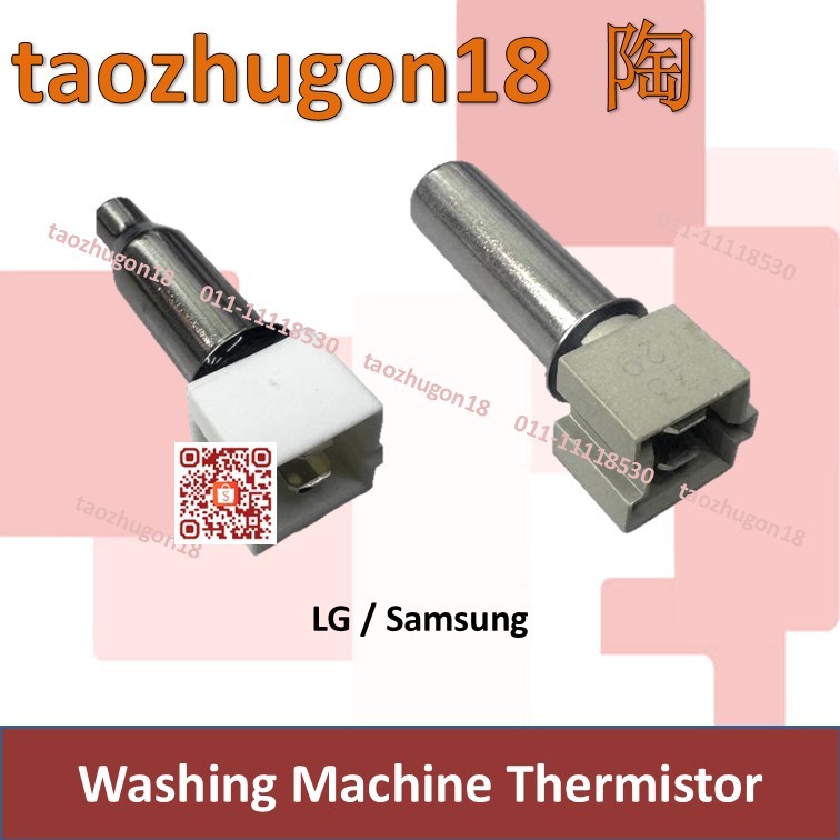 LG Samsung Toshiba Midea Washing Machine Heater Heat Element Thermistor ...