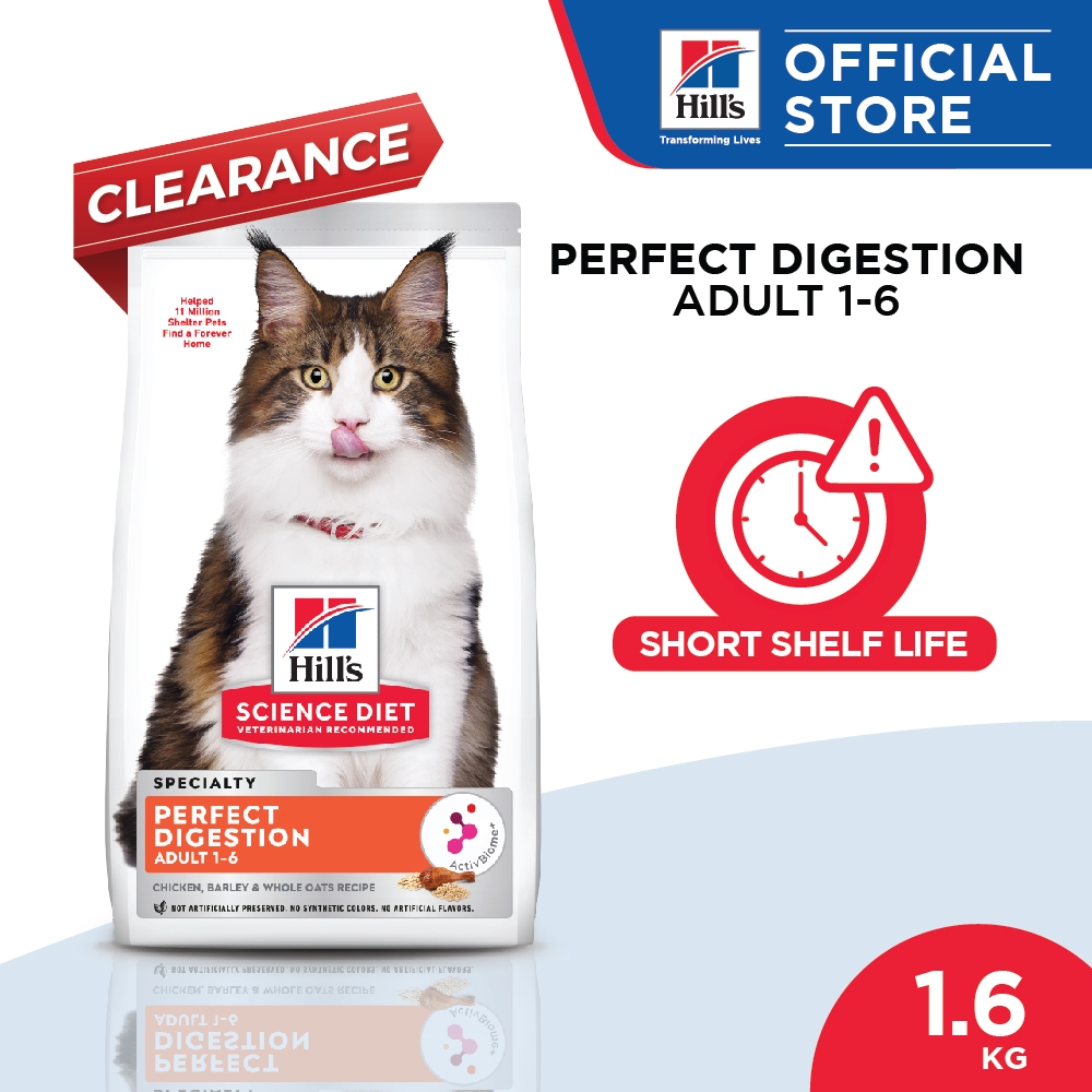 (EXPIRY DATE :28 Feb 2025) SD Feline Adult Perfect Digestion Chicken 1 ...