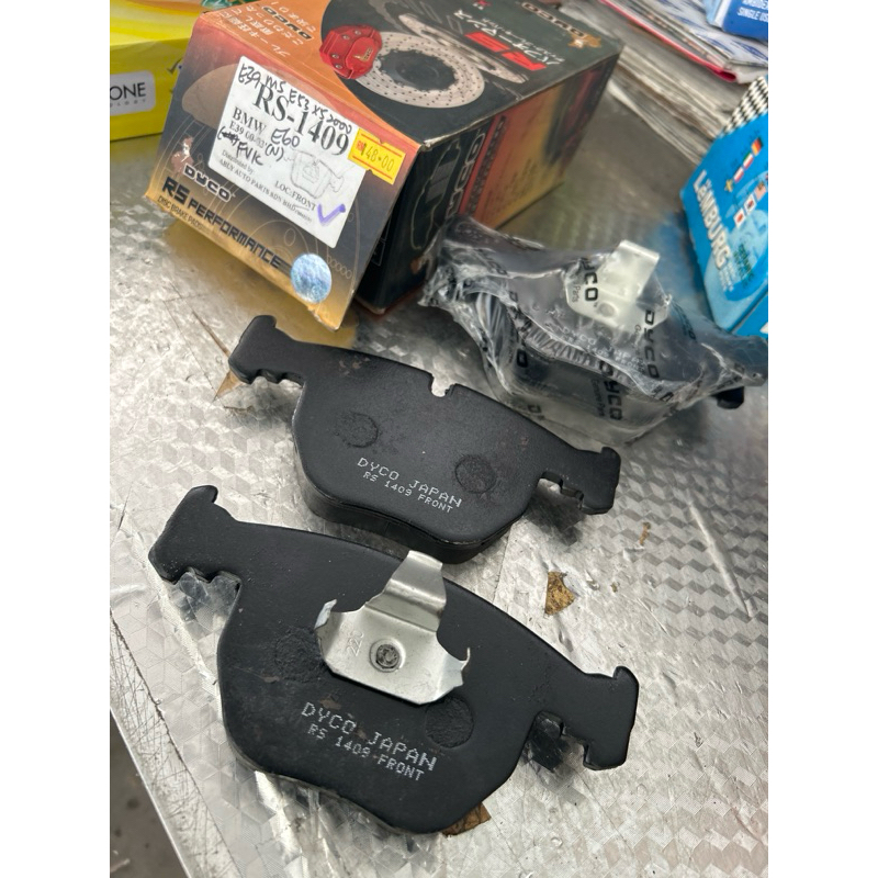 BMW E39 M5 2000 FRONT BRAKE PAD SET （clearance old stock） | Shopee Malaysia