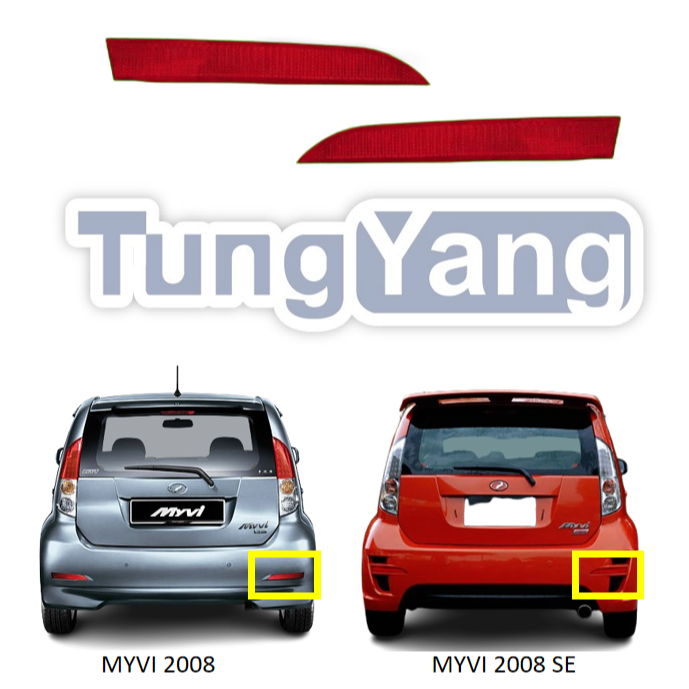 PERODUA MYVI 2008 & PERODUA MYVI 2008 SE REAR BUMPER REFLECTOR | Shopee ...