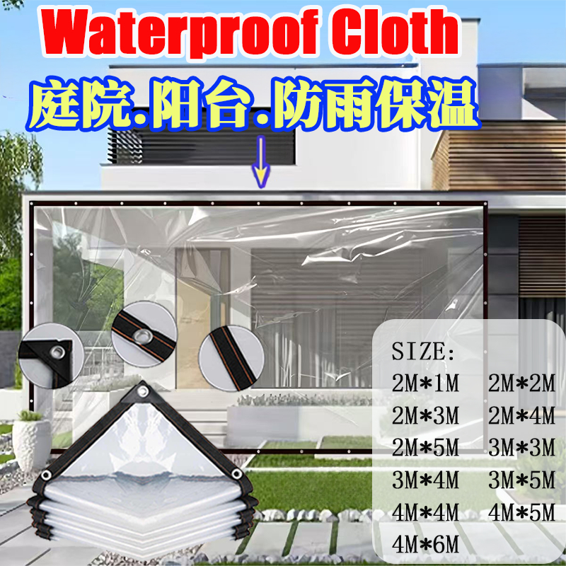 transparent Waterproof Canvas Tarpaulin Sheet Canopy Camping Kanvas ...