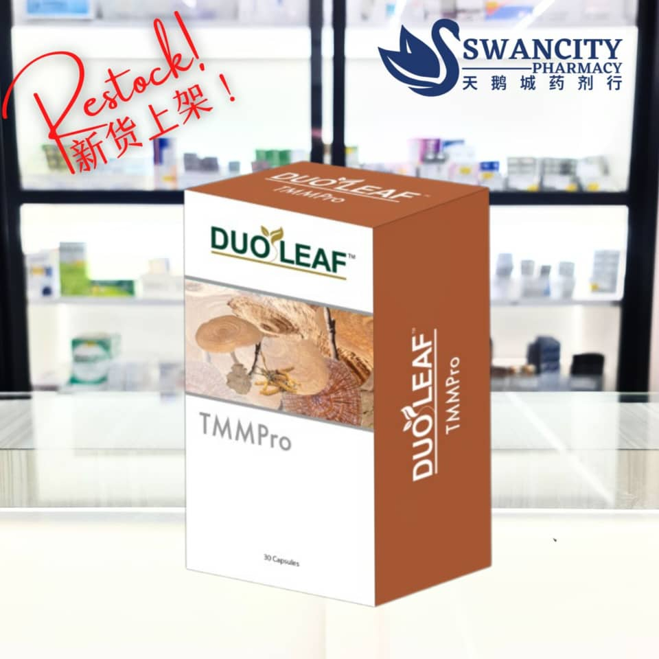 DUOLEAF™ TMM PRO (Tiger Milk Mushroom) 30's | Shopee Malaysia