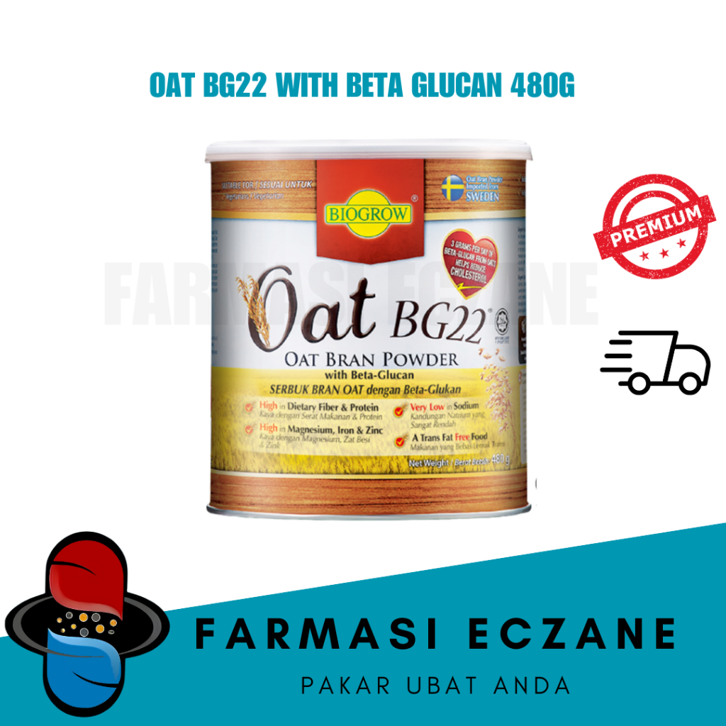OAT BG22 OAT BRAN POWDER WITH BETA GLUCAN 480G (EXPIRY 3/2/2025 ...
