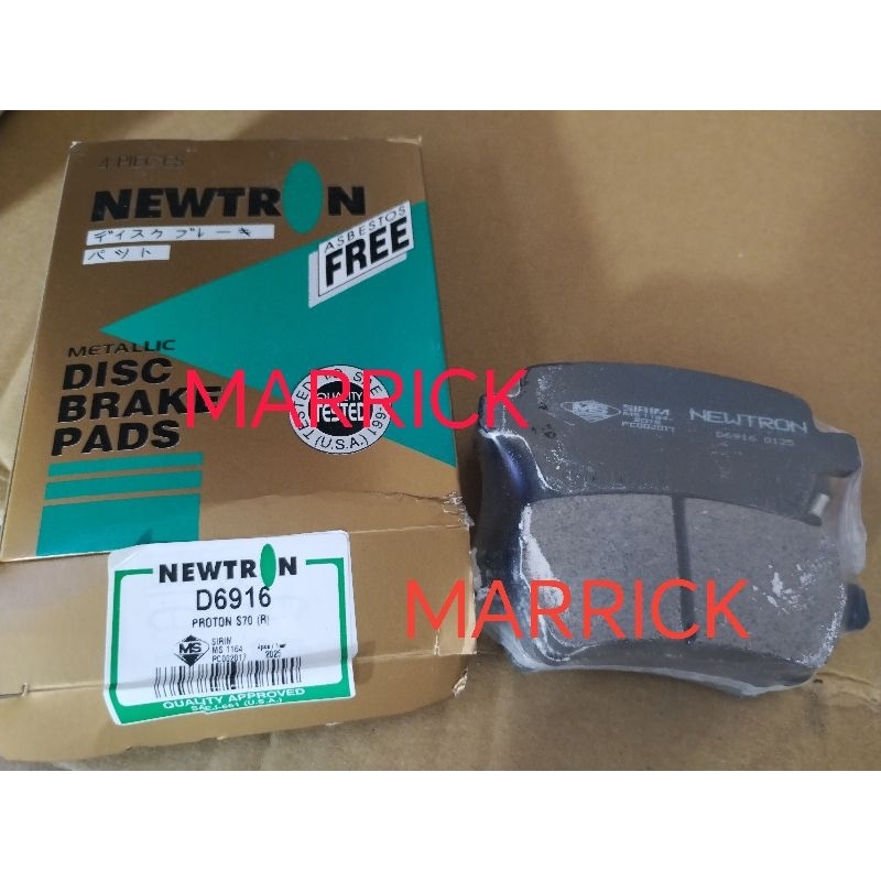 Proton S70 brake pad rear NEWTRON | Shopee Malaysia