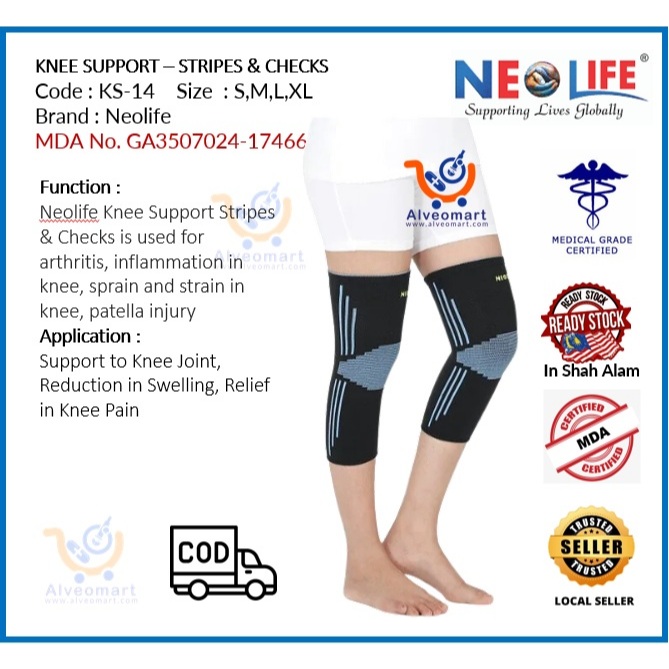 Neolife Knee Support Guard Pressurization Knee Brace Protector | Shopee ...