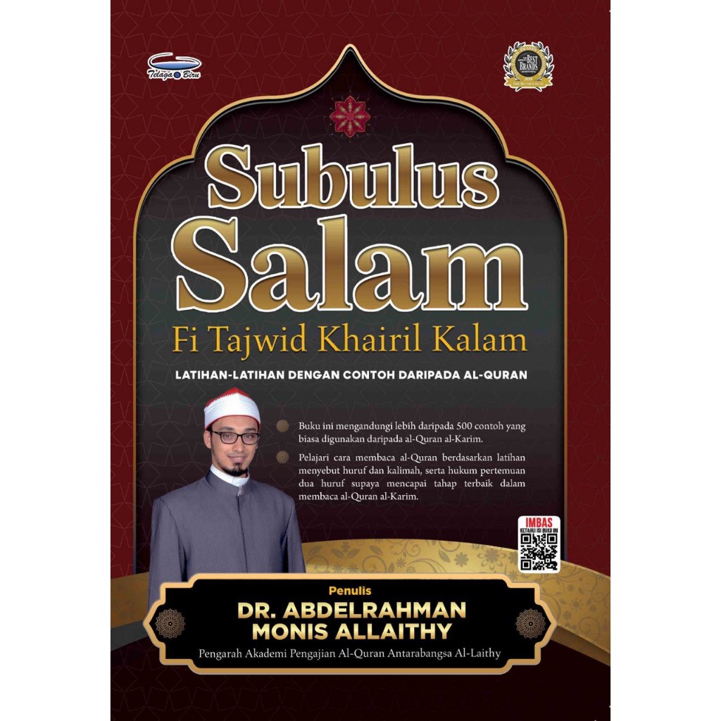 BUKU TAJWID SUBULUSSALAM - Penilaian Cara Sebutan Betul oleh DR ...
