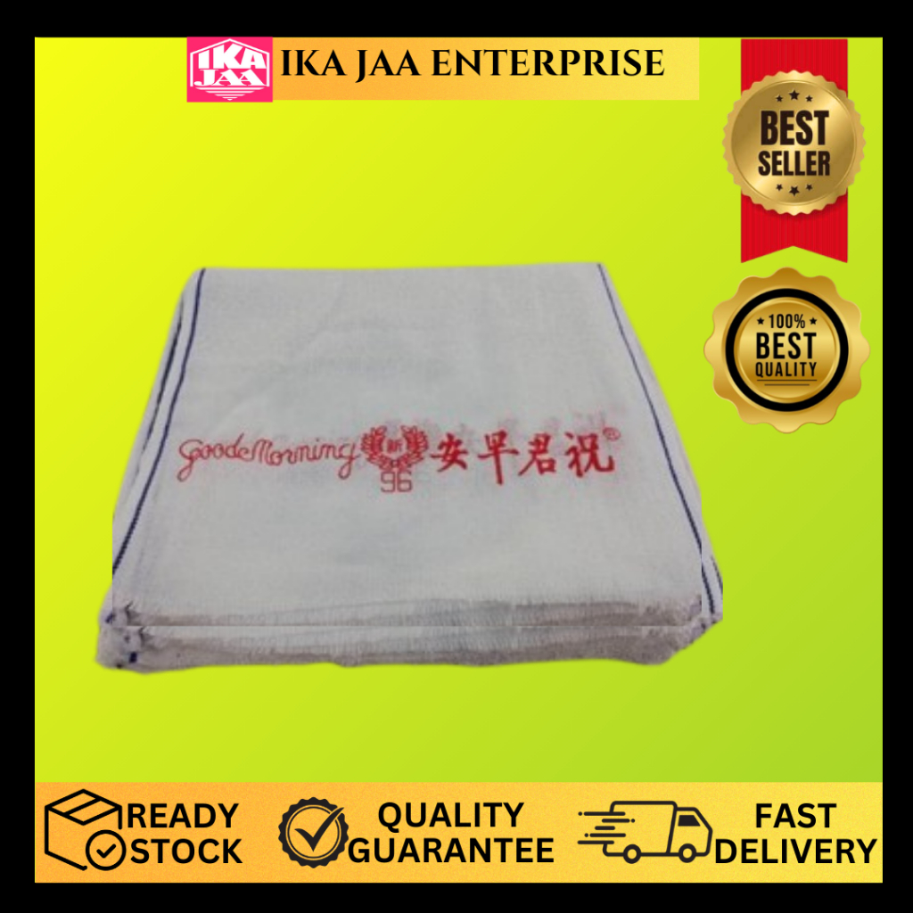 Tuala Good Morning / good morning towel | Shopee Malaysia