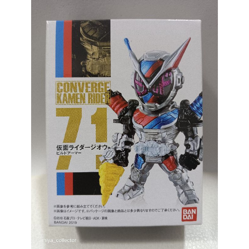 Bandai Converge 71 Kamen Rider Geo Build Armor | Shopee Malaysia