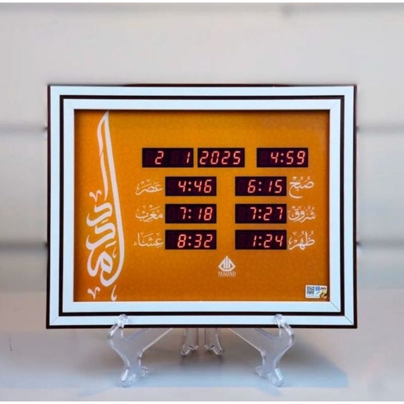 AL-MADAD EMAS -----Jam Azan Madad-Promas | Shopee Malaysia