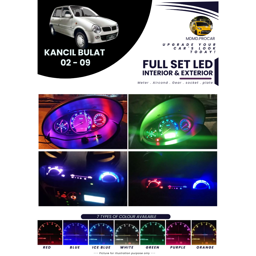 Kancil Bulat LED 1 Set Meter / Gear Lever / Aircond Panel / No Plate ...