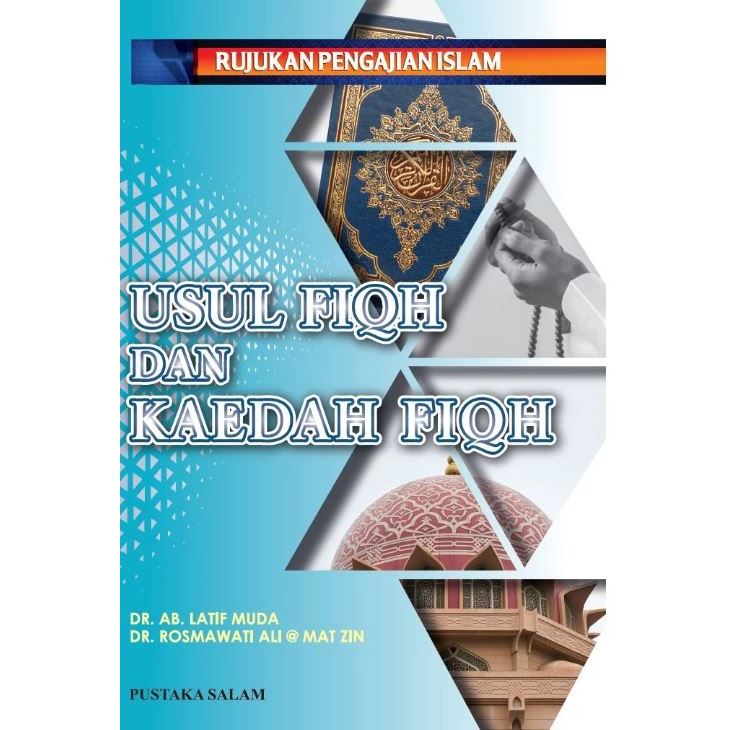 Usul Fiqh Dan Kaedah Fiqh | Shopee Malaysia