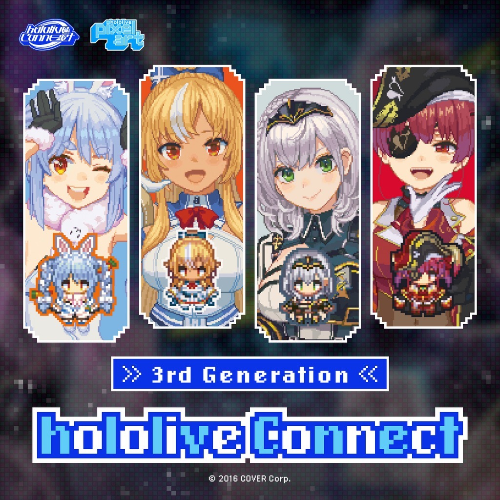 [PO - Limited] hololive Connect hololive pixel art 3rd Generation Usada ...