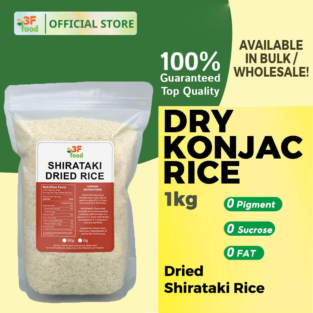 HALAL Konjac Dry Rice no need to cook Low Carbo Konjac Fat free ...