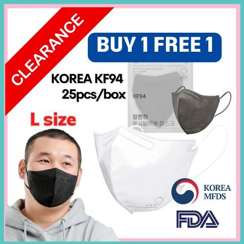 [BUY1FREE 1] Premium Korea KF94 Mask Original Box Made in Korea 25pcs ...