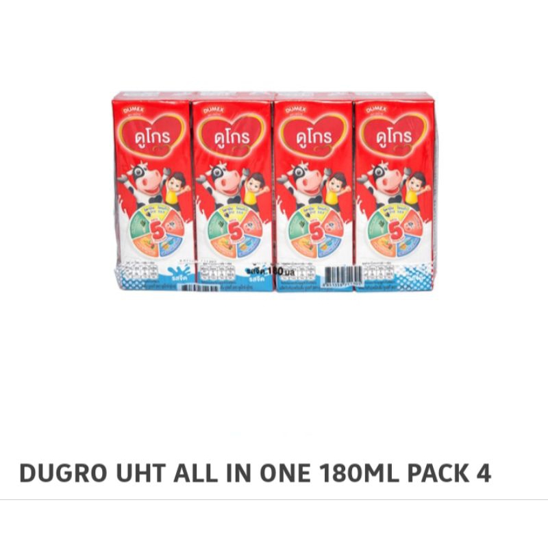 HALAL DUGRO UHT MILK ALL IN ONE PLAIN FLAVOR (180ML x 4 PCS / PACK) MADE IN THAILAND | Shopee ...
