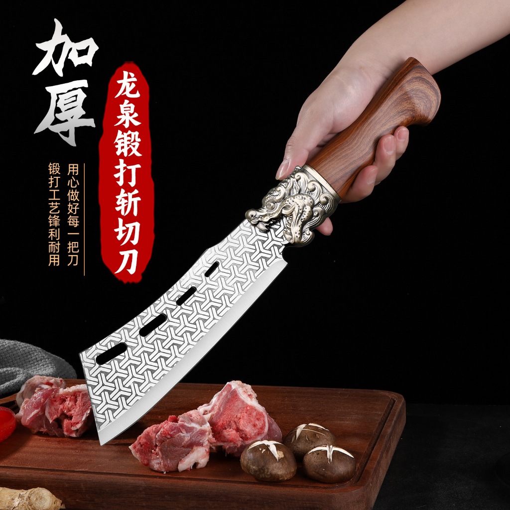 Bone Chopping Knife Longquan Kitchen Knife Sharp Thickened Kitchen Bone ...