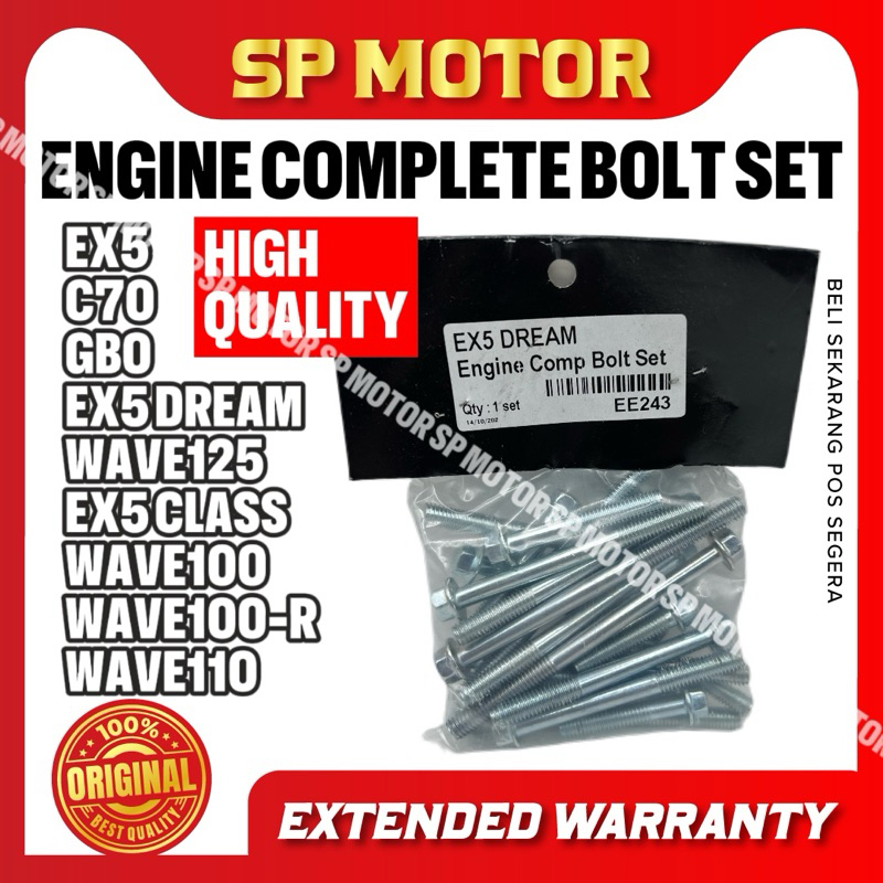 EX5 HI POWER EX5 DREAM CLASS1 C70 GBO WAVE125 WAVE100R WAVE110 ENGINE ...