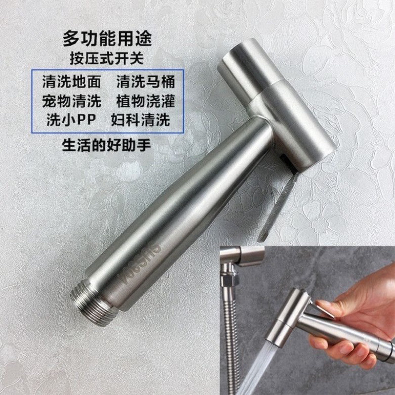 💯 SUS304 Stainless steel hand Bidet Spray | Shopee Malaysia