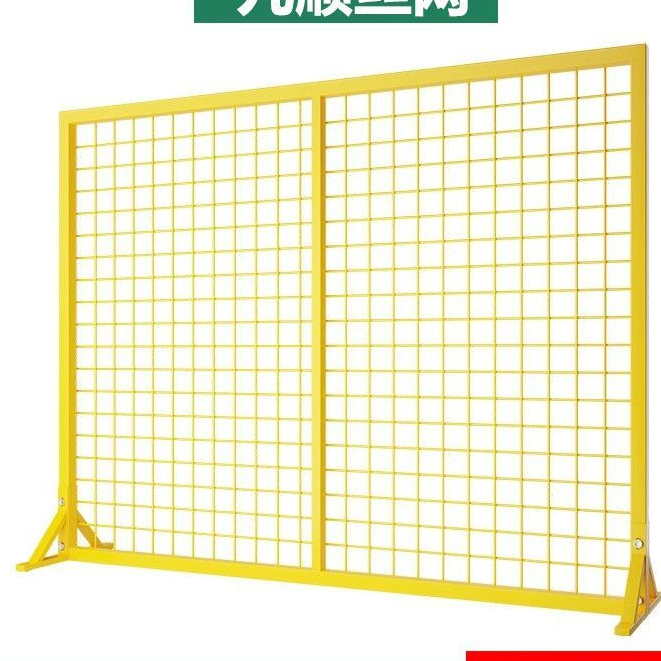 Mobile perforated guardrail, express logistics sorting fence, workshop ...
