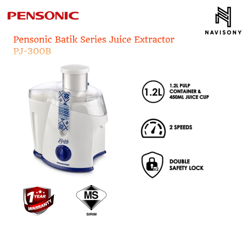 Pensonic Batik Series Juice Extractor PJ-300B | Shopee Malaysia