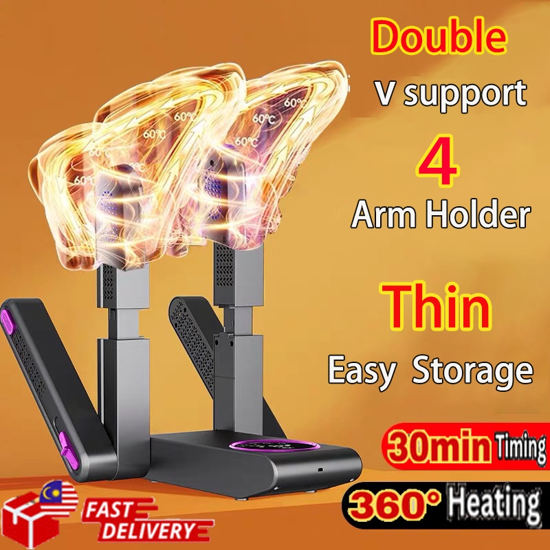 Double Shoe Drying Machine Pengering Kasut 360° UV Light Sterilization ...