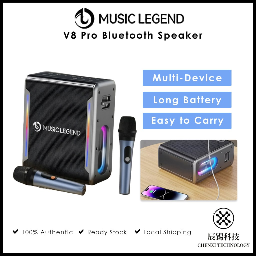 MUSIC LEGEND V8 Pro Bluetooth Speaker: Bluetooth 5.0, Long Battery Life ...