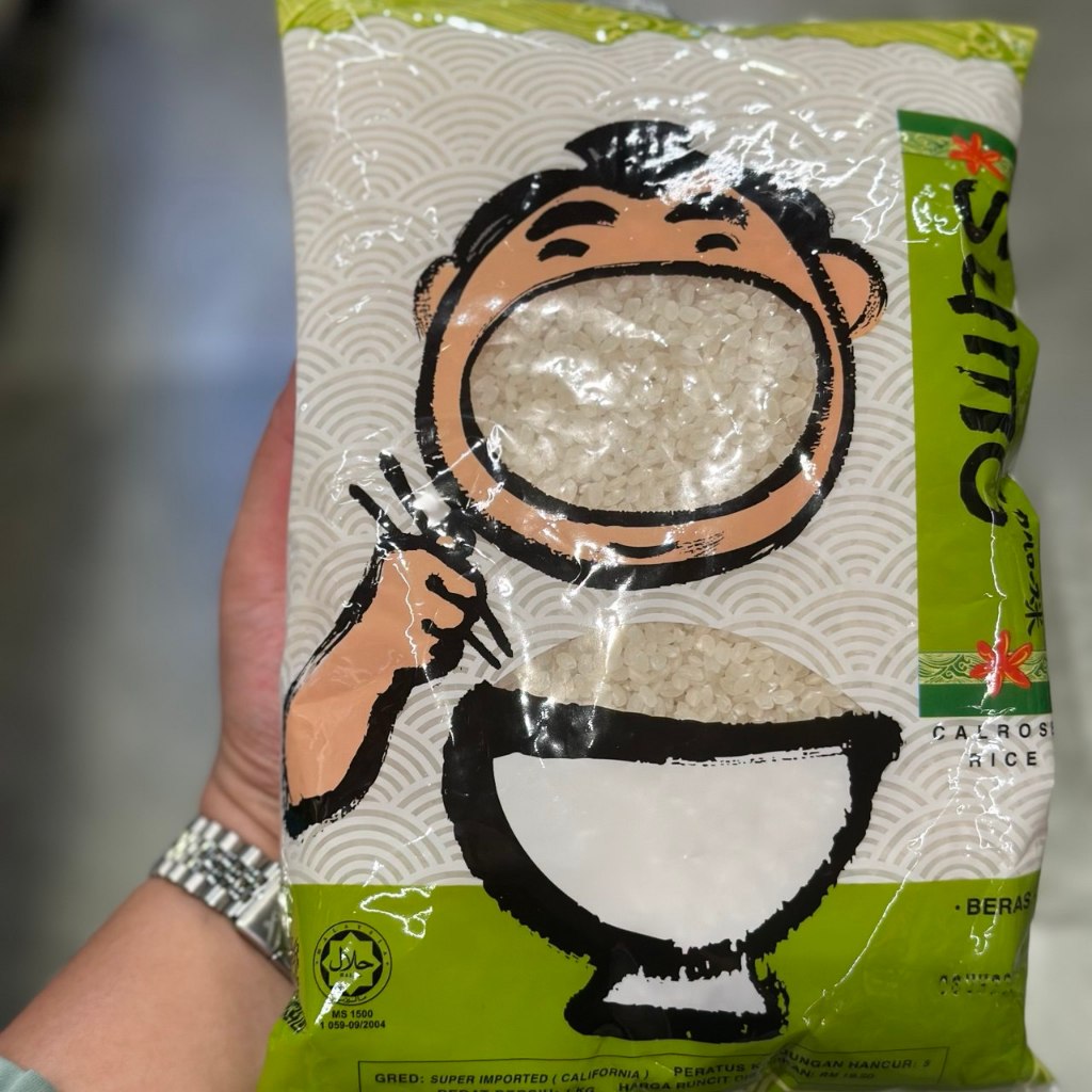 HALAL SUMO CALROSE RICE 1KG/2KG | Shopee Malaysia
