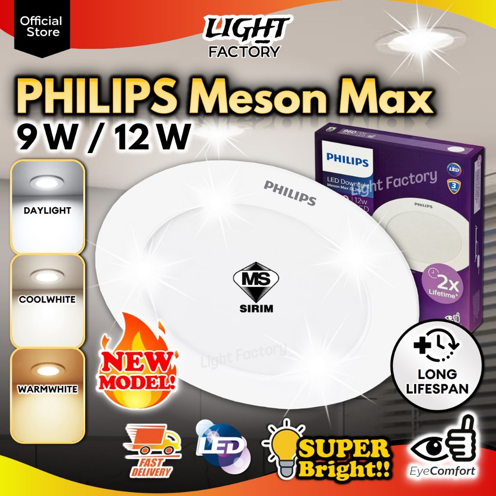 🔥3 YEARS WARRANTY🔥PHILIPS MESON MAX DL262 LED Recess Downlight 5"9W / 6 ...